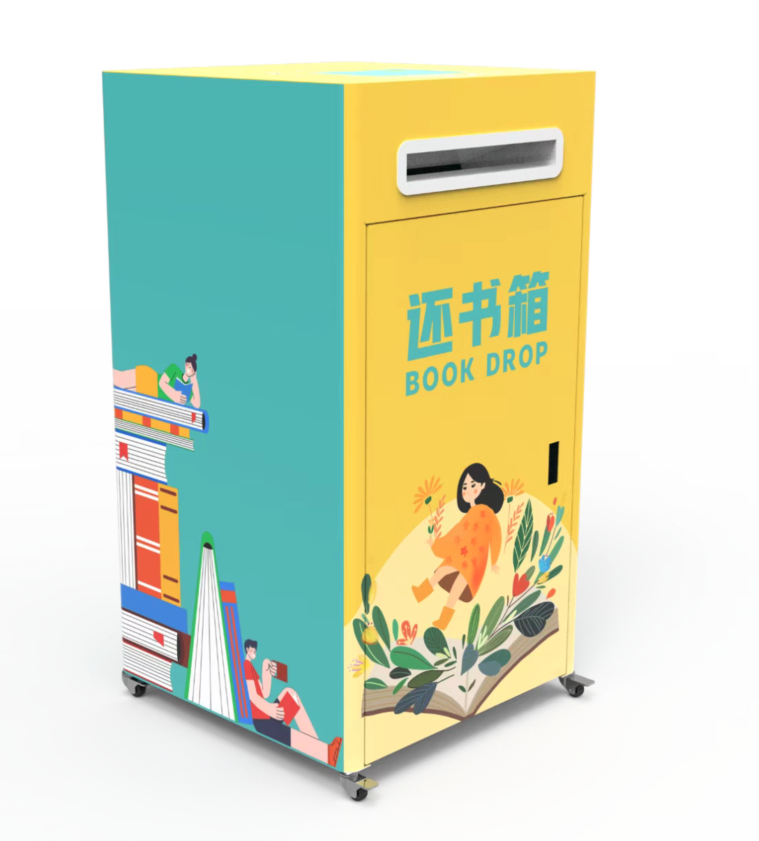 MiJin Technology - Smart Library Solutions Provider